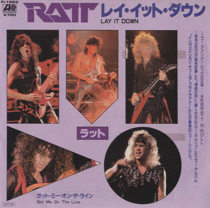 Ratt - Lay It Down [7"] – Morpho Records