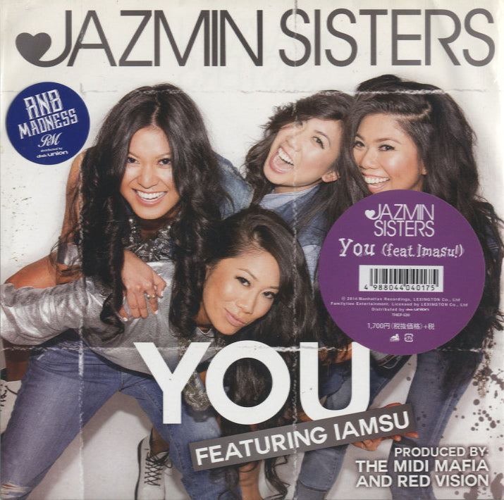 Jazmin Sisters - You [7"] – Morpho Records