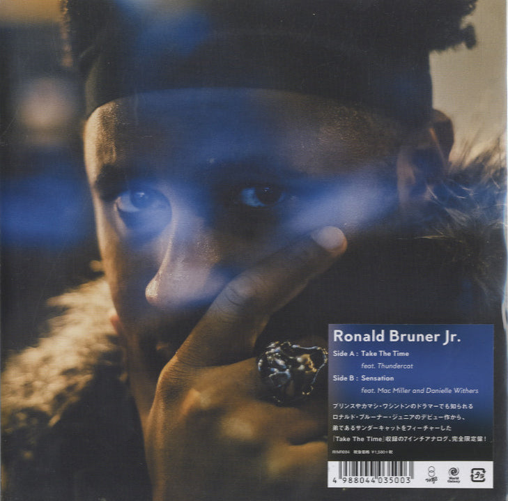 Ronald Bruner Jr. - Take The Time [7"] – Morpho Records