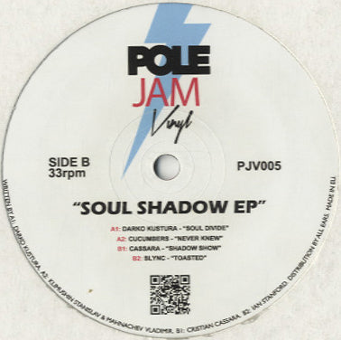 Various - Soul Shadow EP [12"] – Morpho Records