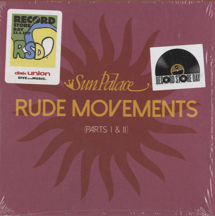 Sun Palace - Rude Movements (Parts I & II) [7"] – Morpho Records
