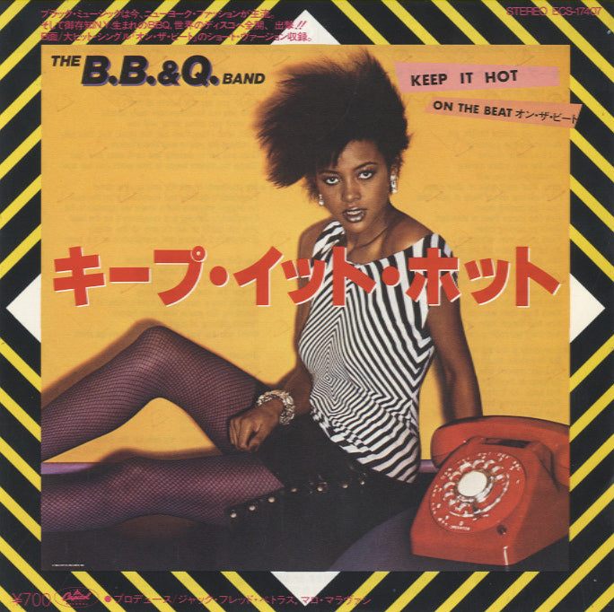 The B.B.& Q. Band - Keep It Hot [7"] – Morpho Records