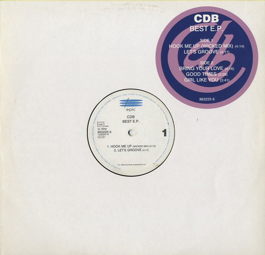CDB - Best E.P. [12"] – Morpho Records