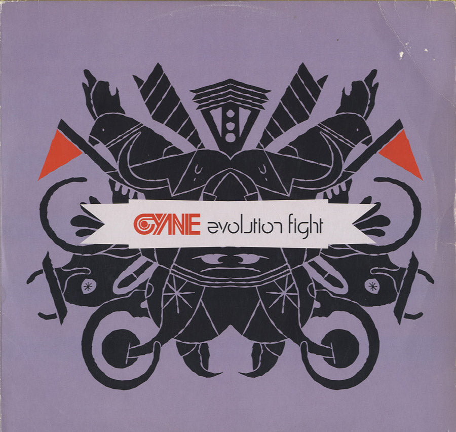 Cyne - Evolution Fight [LP] – Morpho Records