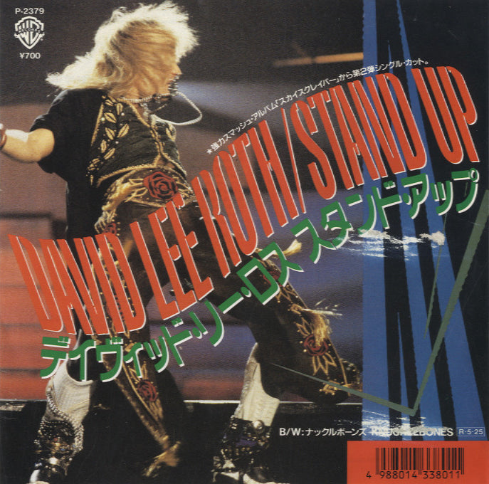 David Lee Roth - Stand Up [7"] – Morpho Records