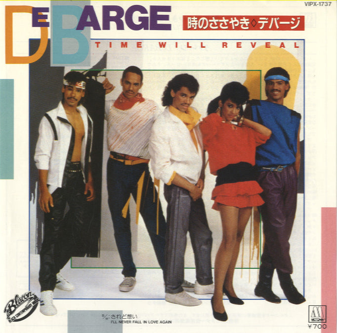 DeBarge - Time Will Reveal / I'll Never Fall In Love Again [7 ...