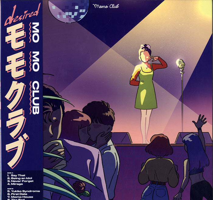 Desired - Momo Club [LP] – Morpho Records