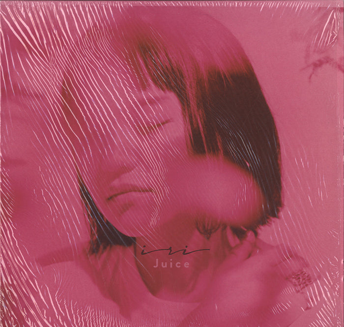iri - Juice [LP] – Morpho Records
