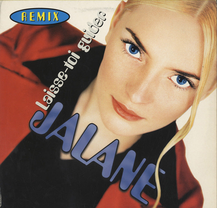 Jalane - Laisse-toi Guider (Remix) [12"] – Morpho Records