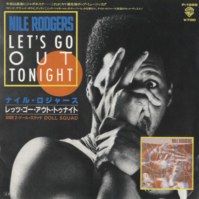 Nile Rodgers - Let's Go Out Tonight [7"] – Morpho Records