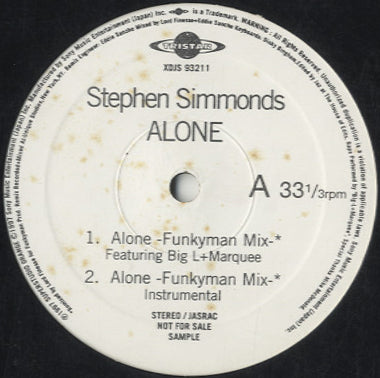 Stephen Simmonds - Alone [12"] – Morpho Records