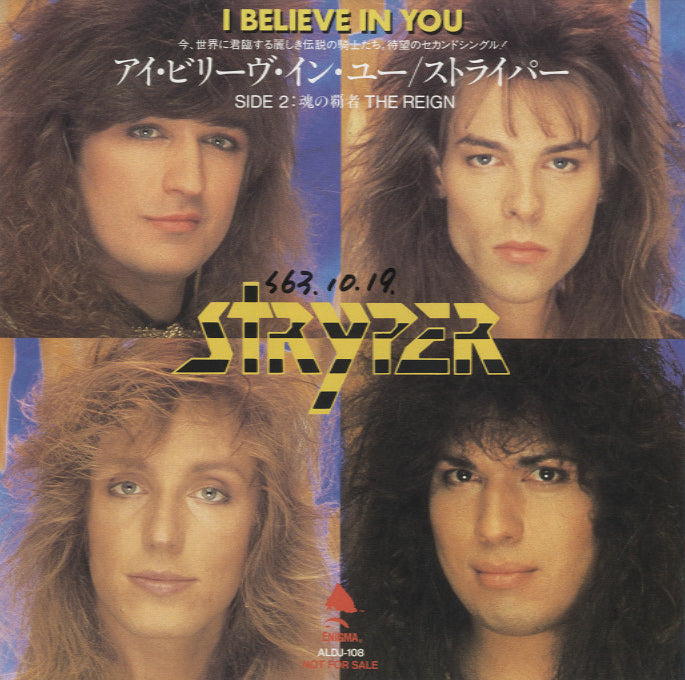 Stryper - I Believe In You [7"] – Morpho Records
