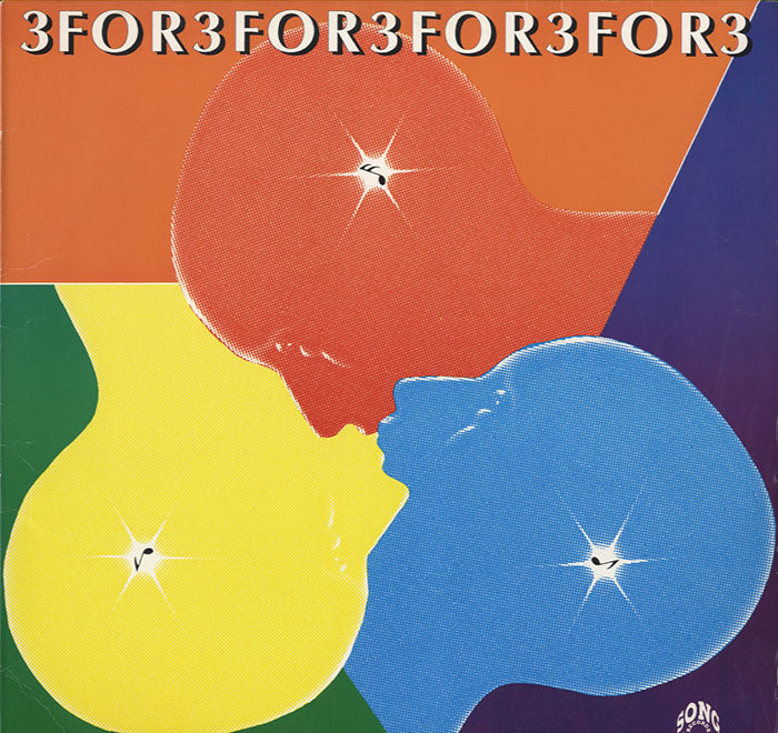 3 For 3 - 3 For 3 [LP] – Morpho Records